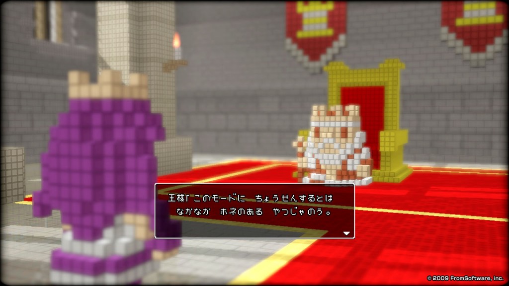 3D Dot Game Heroes: 8 Bit Old School Games Rebooted » Fanboy.com